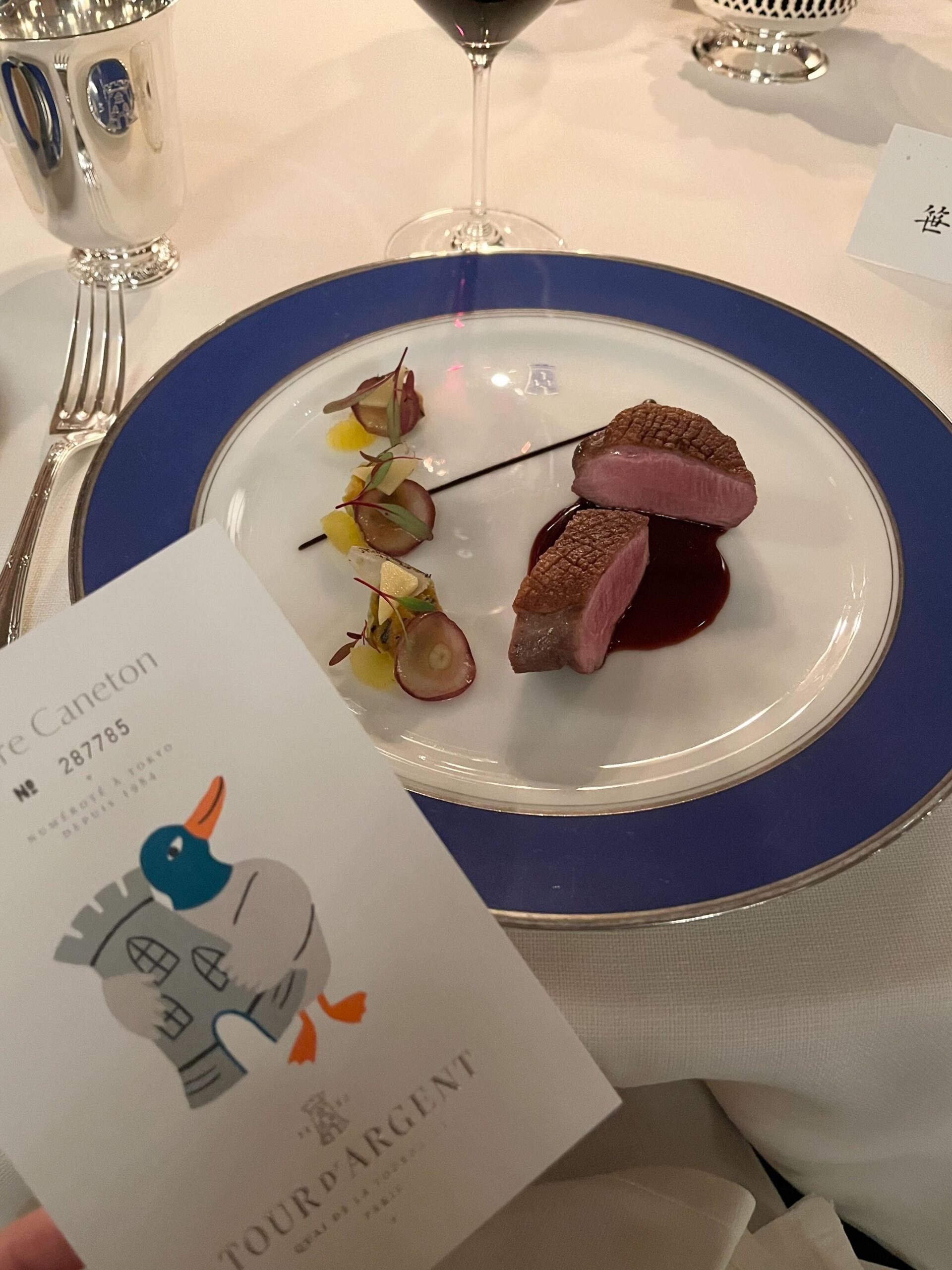 技と伝統を継承する二人のM.O.F.の料理に、フランス料理の底力を見た（トゥールダルジャン 東京） - 料理王国