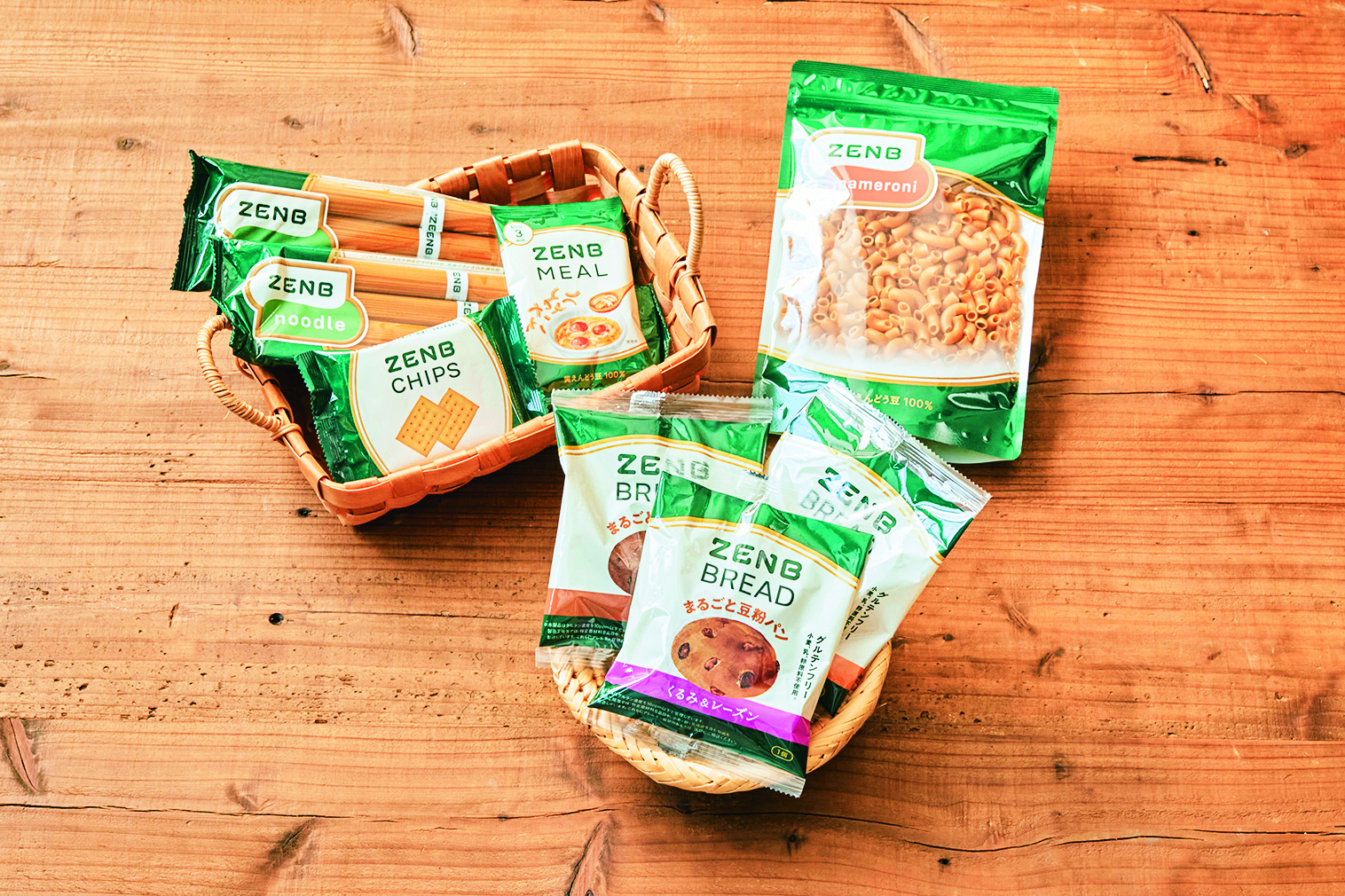 株式会社 ZENB JAPAN おいしさ、健康、サステナブルを叶える「ZENB（ゼンブ）」シリーズの魅力 食の企業の最前線5 25年2月号 - 料理王国